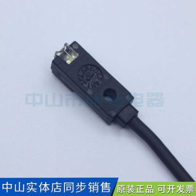 SUNX/神视 接近开关GL-8F/8H/8FU/N12F GXL-8FU/8HB/8HU 传感器-阿里巴巴
