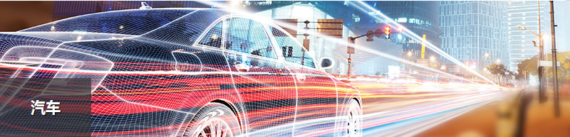 MOLEX进口原厂 34691-9080 所有汽车连接器1个起-阿里巴巴