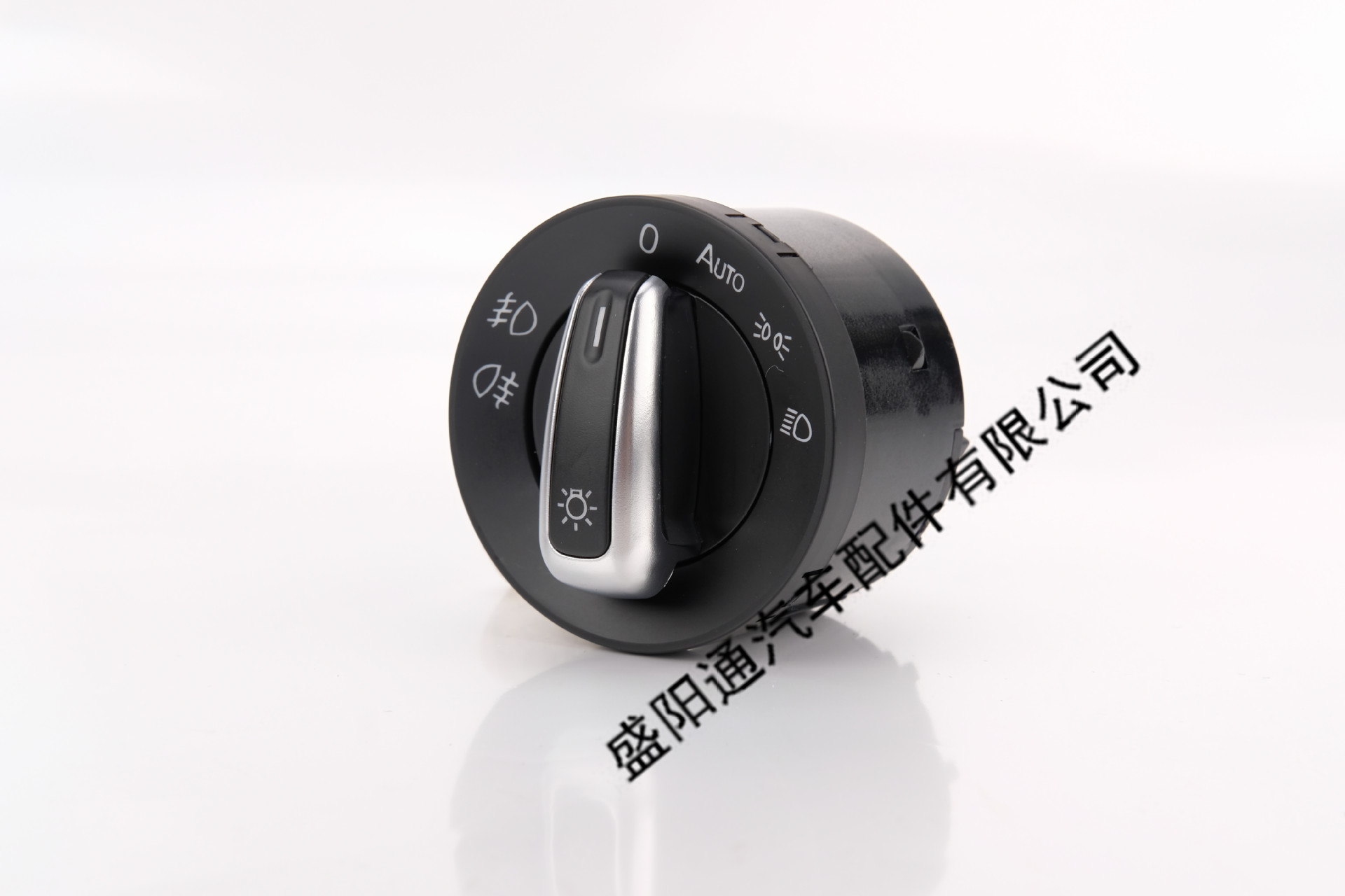 厂家直销 汽车大灯开关5ND941431B 5ND 941 431B-阿里巴巴