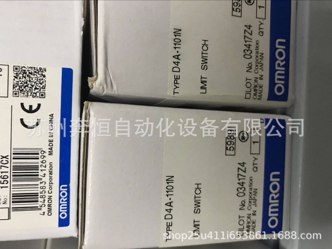 现货OMROM/欧姆龙D4A-1101N限位开关-阿里巴巴