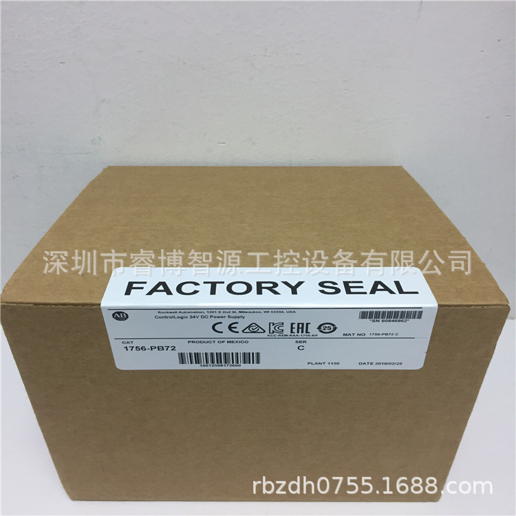1756-PB72 AB PLC 电源模块 罗克韦尔 Allen-bradley （正品）-阿里巴巴