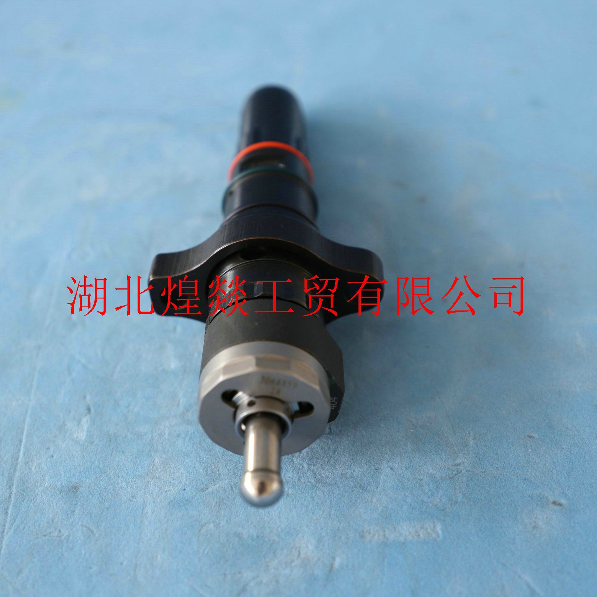 重庆康明斯柴油机发动机配件KTA19-G3喷油嘴喷油器3076130-阿里巴巴