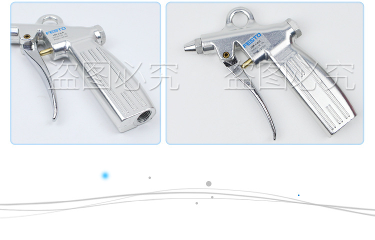 FESTO费斯托气枪LSP-1/4-D 35528 LSP-1/4-C 184318 现货原装正品-阿里巴巴