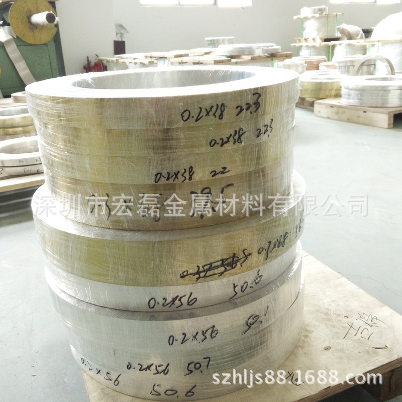 经营进口C7701锌镍白铜带 耐腐蚀 1/2H O态白铜带 0.01mm -20mm-阿里巴巴