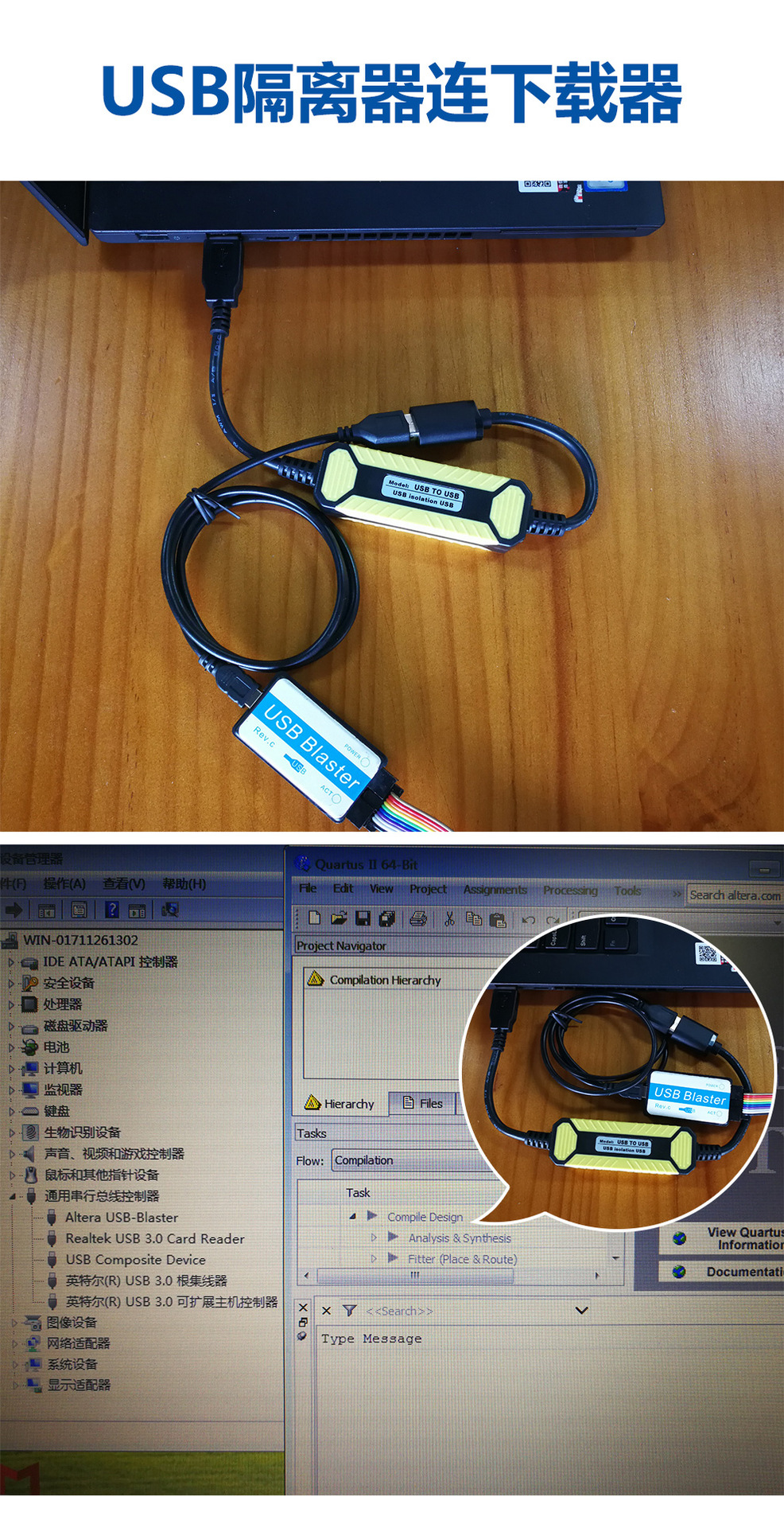 ADUM4160/3160 usb2.0 隔离器 工业级耦合全速隔离器 USB隔离USB-阿里巴巴