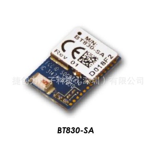 Laird 蓝牙双重模组 双模蓝牙串口模块 BT830-SA 原装原厂-阿里巴巴