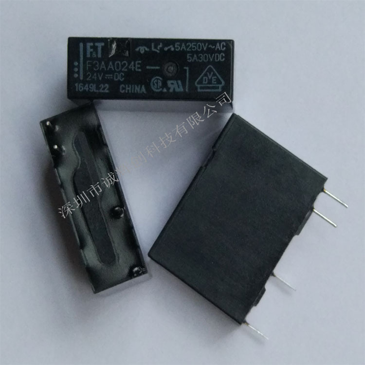供应继电器FTR-F3AA024E-HA-阿里巴巴
