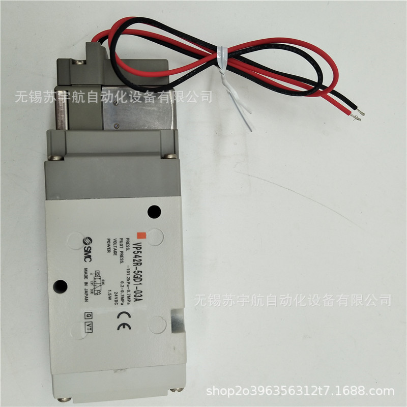 SMC电磁阀VP544-5G1-03A-阿里巴巴