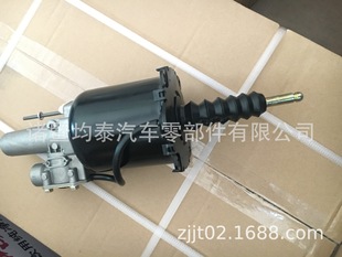 离合器助力器WG9725230041/2欧系重卡重汽卡车客车配件零部件SMT-阿里巴巴