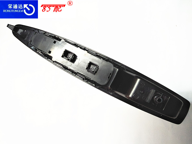 升降器开关6554HA适用雪铁龙凯旋 世嘉左前升降器开关总成带支架-阿里巴巴