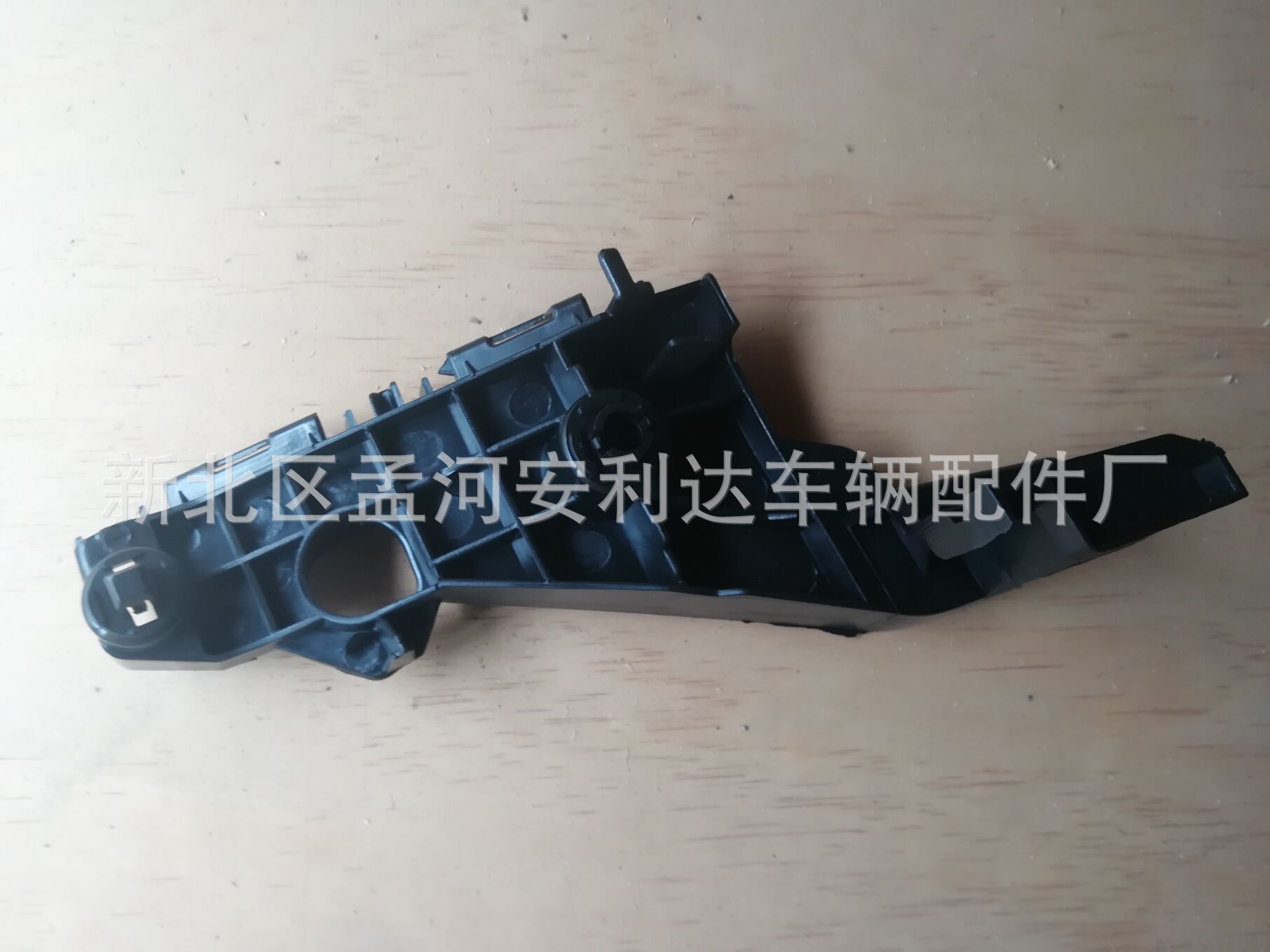 2015 凌志IS250 IS350前杠支架 52535-53030 52536-53030-阿里巴巴