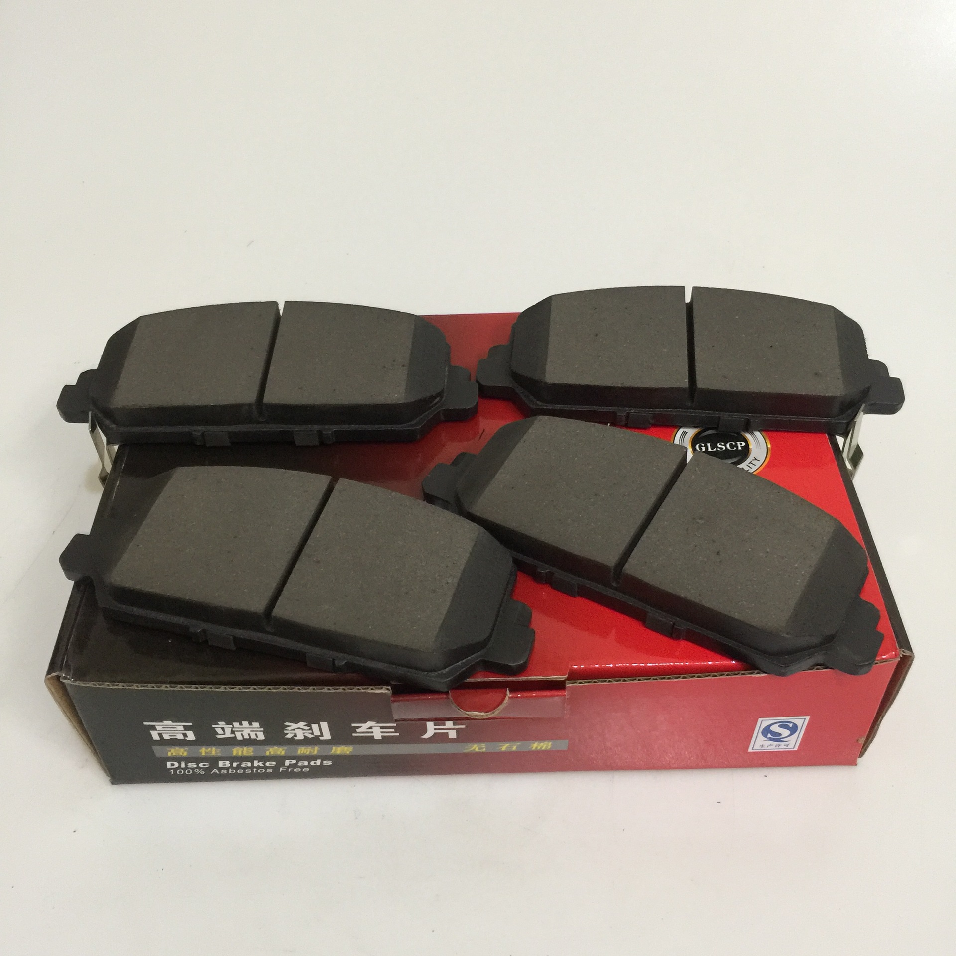 D1697适用于本田杰德前刹车片讴歌RXL新款 本田缤智前刹车片陶瓷-阿里巴巴