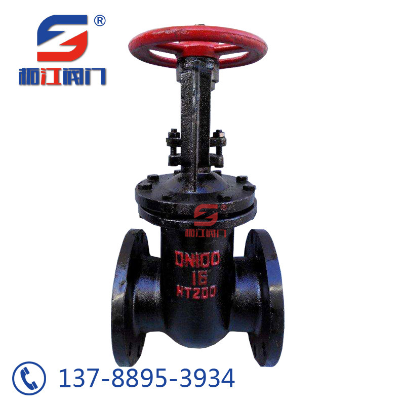 铸铁闸阀 明杆闸阀 Z41T-10/16 排污闸阀 铜芯明杆闸阀 防护闸阀-阿里巴巴