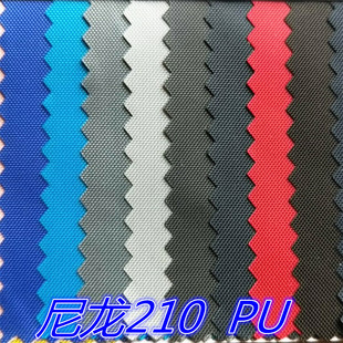 现货供应210D尼龙PU210尼丝纺箱包手袋面料轻薄抗拉一码起批-阿里巴巴