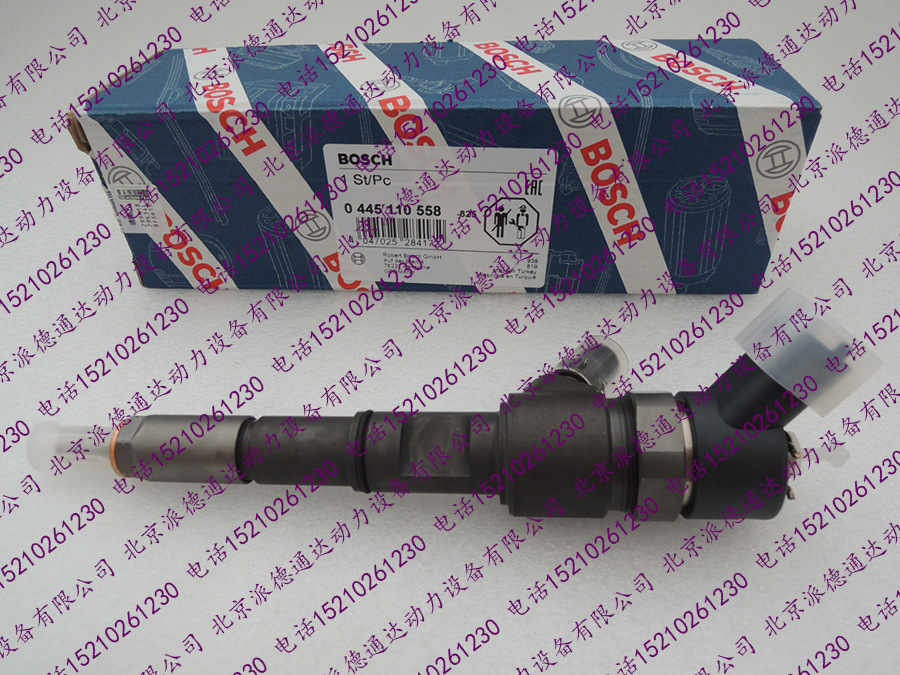 博世0445110558喷油器/Bosch0445110558喷油器/道依茨0445110558-阿里巴巴