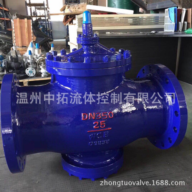 Y43H-16C先导活塞式蒸汽减压阀DN50法兰铸钢蒸汽减压阀DN80 100MM-阿里巴巴