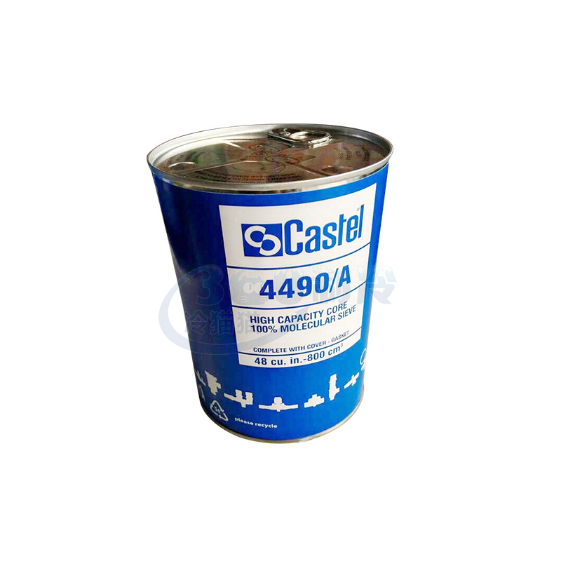 CASTEL卡士妥干燥过滤器4412/7A 4490/A干燥滤芯4491/AA-阿里巴巴