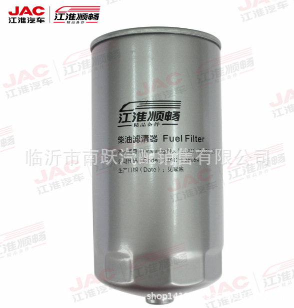 柴油滤清器 轻卡-柴油滤清器 轻卡批发、促销价格、产地货源 - 阿里巴巴
