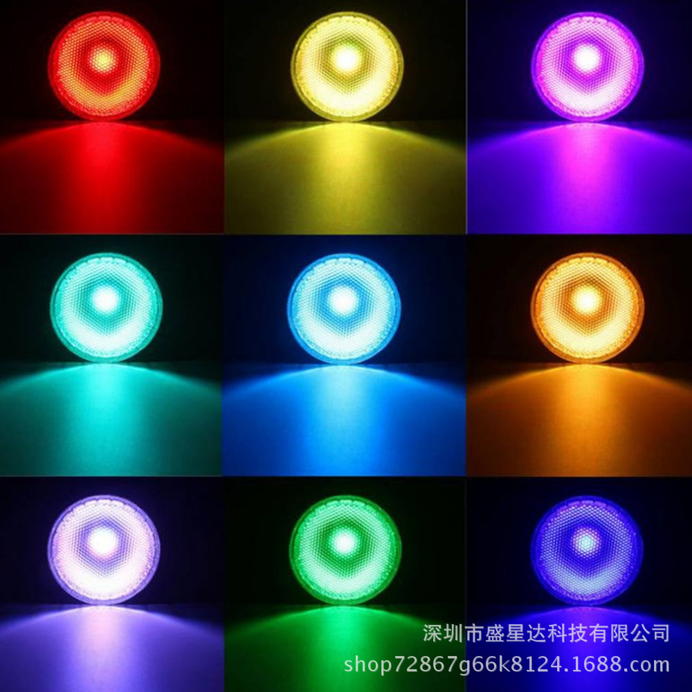 par灯防水par38 rgb20w par30七彩rgb遥控射灯户外PAR灯-阿里巴巴