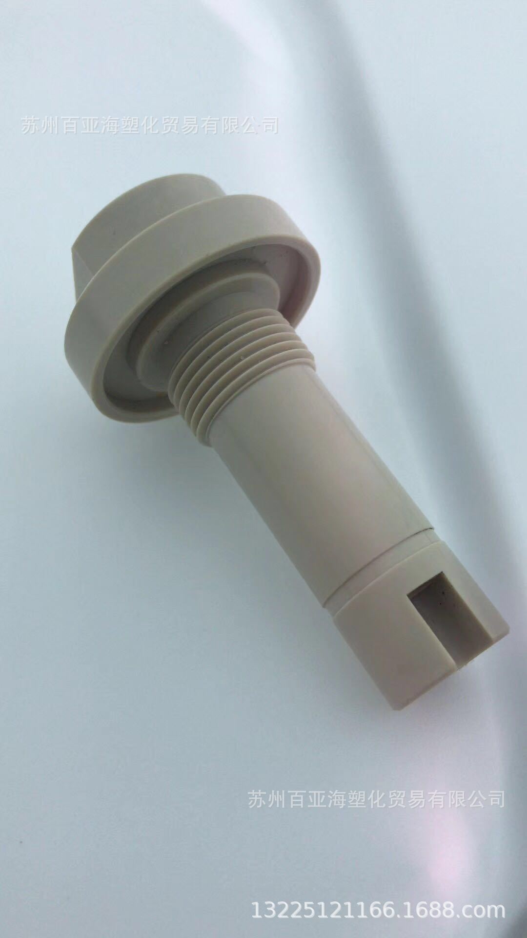 PEEK 英国威格斯450G纯树脂450GL30增强级高强度阻燃级耐高温现货-阿里巴巴