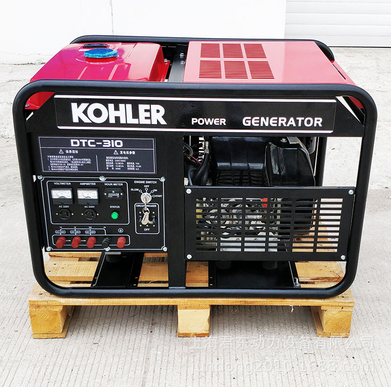 科勒柴油发电机 科勒10KW柴油发电机组 配原装KD477-2柴油发动机-阿里巴巴