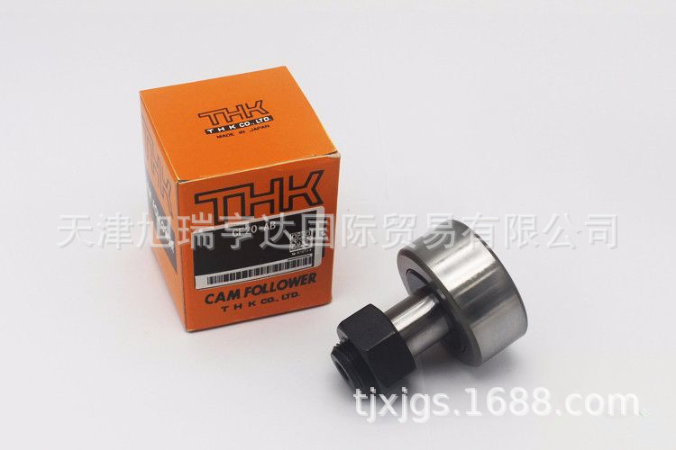 CF12-1-AB CF12UU 日本THK螺栓滚轮轴承 凸轮导向器 随动器-阿里巴巴