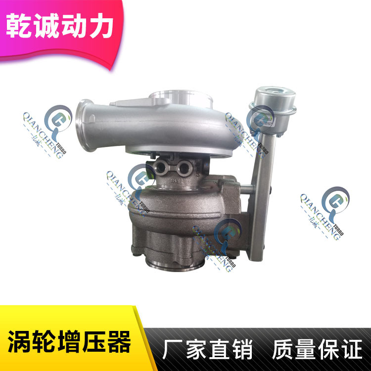 HX40G 重汽豪沃2841894 VG1540110096 涡轮增压器-阿里巴巴