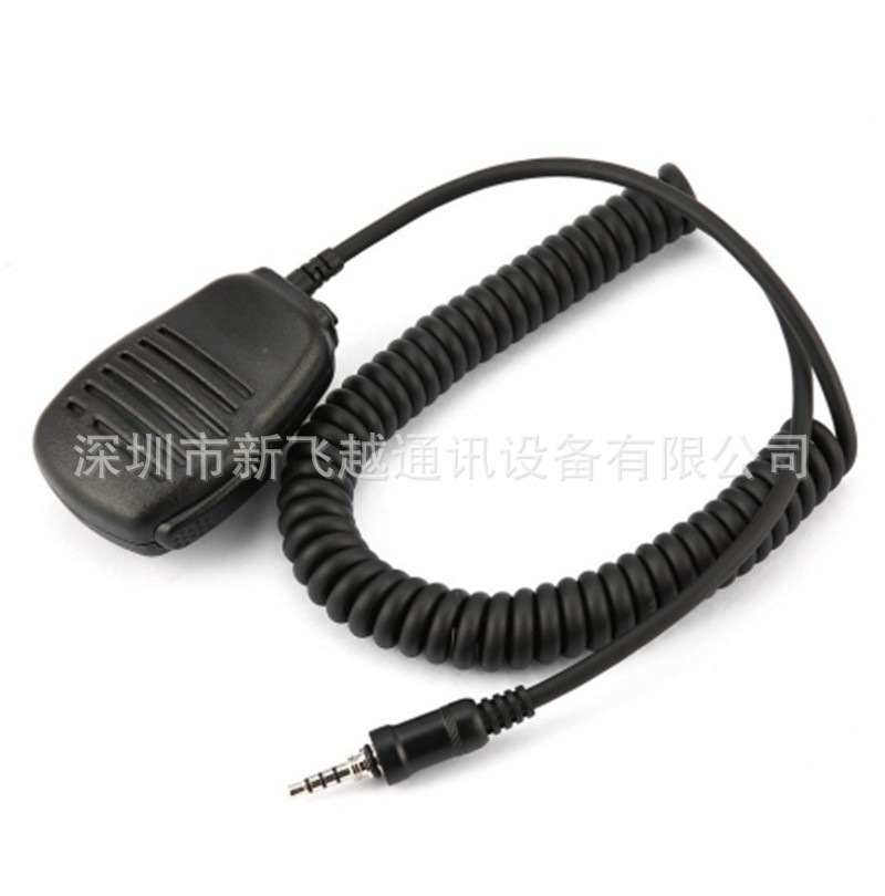 对讲机手咪适配YAESU八重洲VX-7R VX-6R VX-177 FT-277R话咪手咪-阿里巴巴