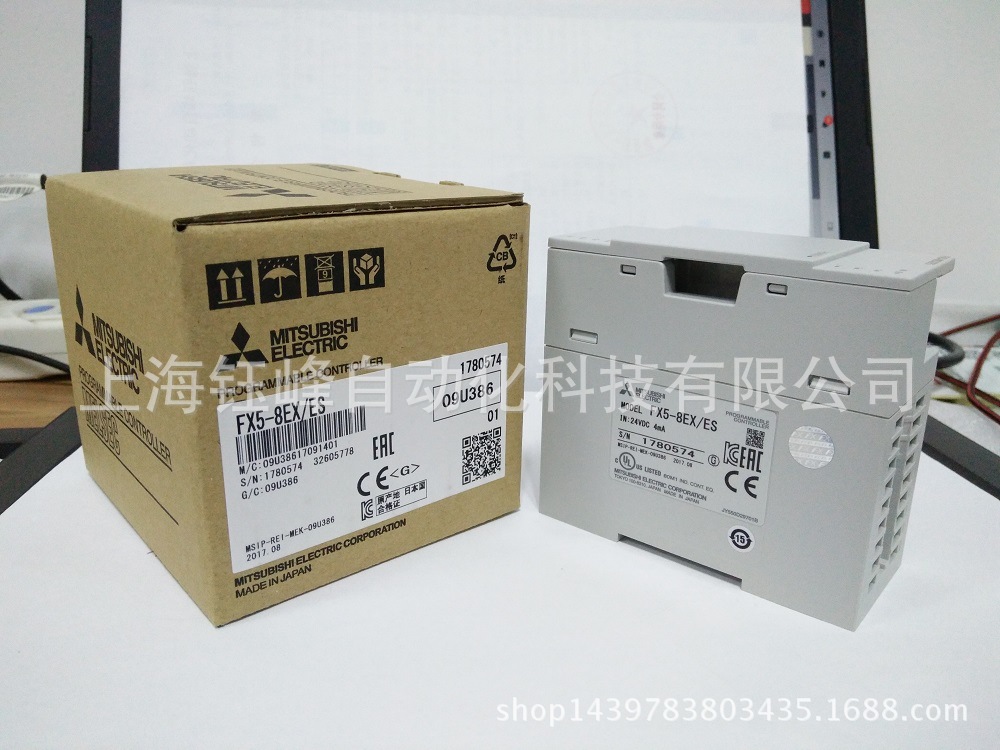 现货供应 FX5-8EX/ES 5U系列 模块 全新全新原装正品-阿里巴巴