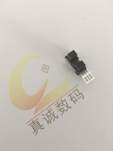 爱普升7880c/7800/7450/9880c/9450/9800/7600/9600 复位感应器-阿里巴巴