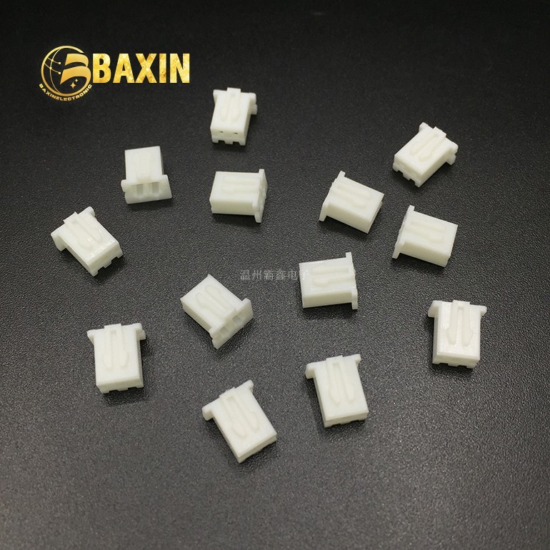 2.5mm间距2孔线束连接器 接插件公胶壳TJC3-2Y（XH-2Y ）-阿里巴巴