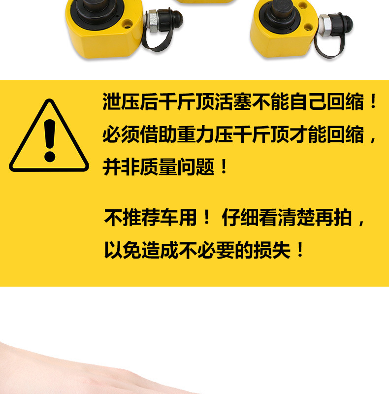 液压油缸超薄型多节式千斤顶FPY-10 20 30 50 100D液压多节式油缸-阿里巴巴