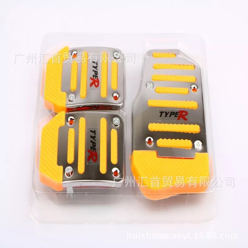 汽车刹车脚踏板 不锈钢车用离合器脚踏板 通用油门踏板-阿里巴巴