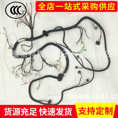 汽车线束_ecu线束 底盘线束 驾驶室 仪器仪表 新能源汽车生产 - 阿里巴巴