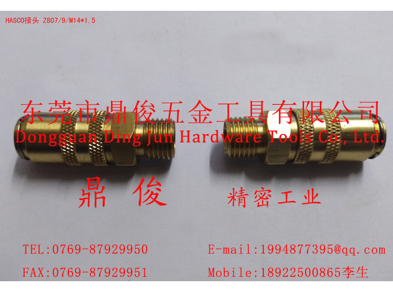 替代HASCO接水Z807/9/M14*1.5高仿HASCO国标铜材料高温氟胶圈-阿里巴巴