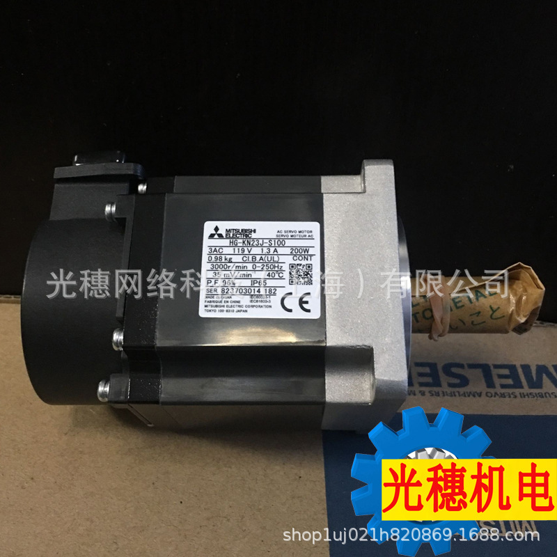HG-KN43J-S100全新伺服电机伺服驱动器MR-JE-40A 套装-阿里巴巴