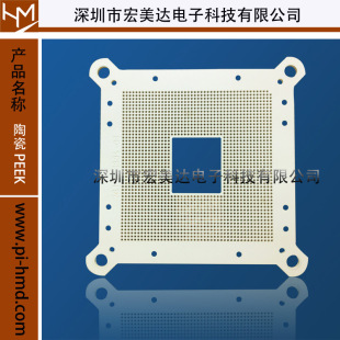 Ceramic PEEK板，Kyron EPM-2204 ，陶瓷白色peek。piper-阿里巴巴