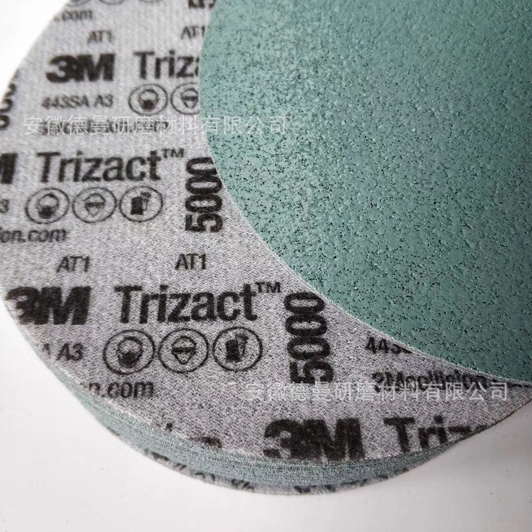 供应3M金字塔海绵砂纸30662 02805 02088 268L背绒砂碟-阿里巴巴