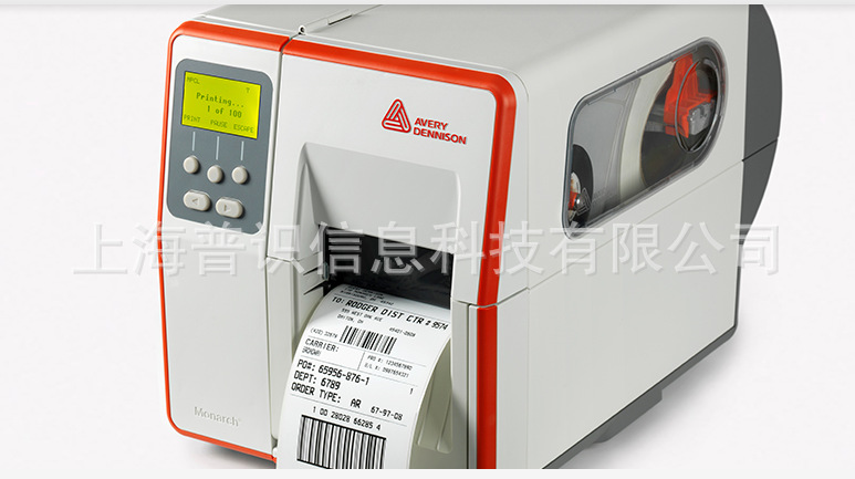 Avery DennisonMonarch Tabletop Printer ADTP2 RFID打印机ADTP1-阿里巴巴