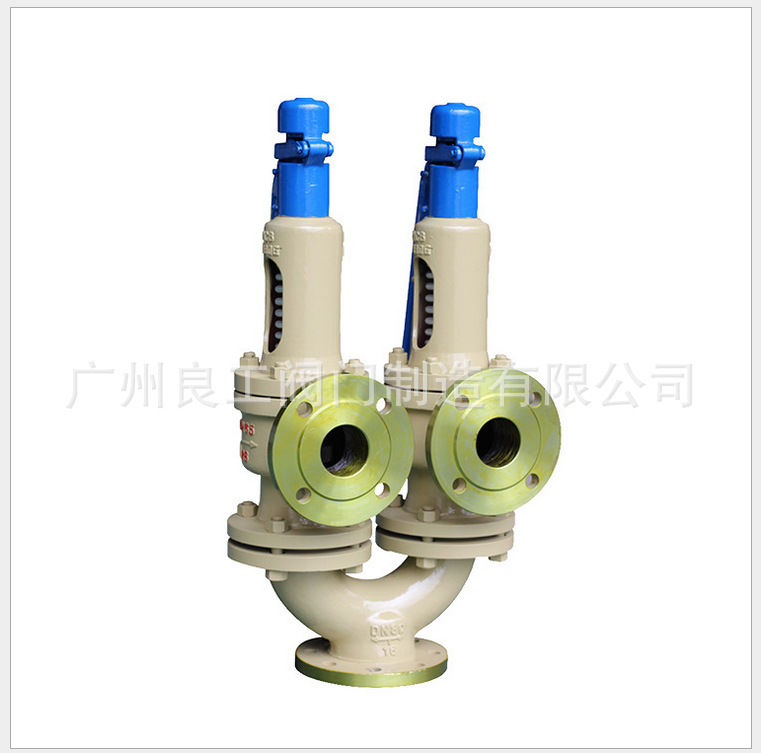 A41W-16P A42Y-16P A48Y-25P A47H-16P全不锈钢弹簧式法兰安全阀-阿里巴巴