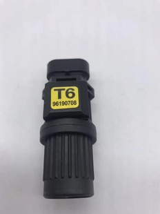 大宇蓝龙雪佛兰赛欧里程表速度传感器9037920 96190708 96603583-阿里巴巴