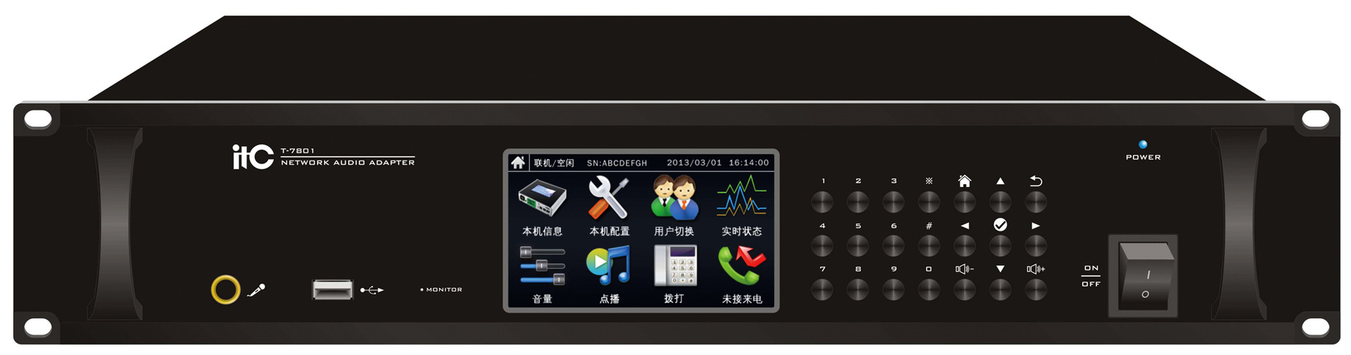 厂家直销ITC公共广播78云IP终端T-7801前置功放放大器工业柜式机-阿里巴巴