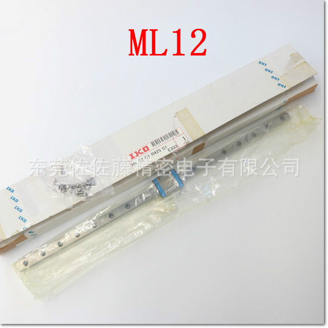 IKO ML12 MLG12【日本进口】-阿里巴巴