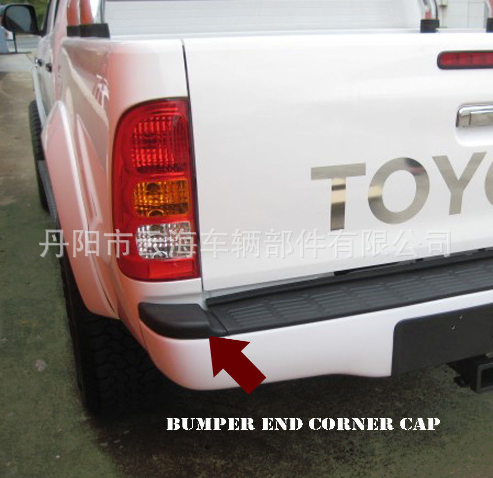 适用于丰田海拉克斯 VIGO后杠支架包角 保险杠支架 52164-0K010-阿里巴巴