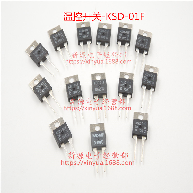 KSD-01F 温控开关 JUC-31F TO-220 温度开关 D80 常闭 80度 80°C-阿里巴巴