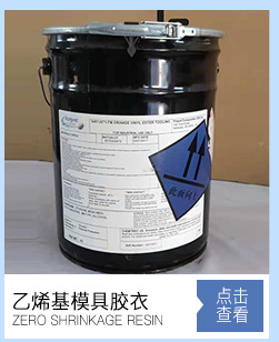 AIRTECH 真空密封胶带AT200Y GS-213-3系列 热压罐袋压工艺-阿里巴巴