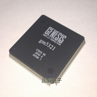 原装 GM5321-LF QFP208 GENESIS 全新现货-阿里巴巴