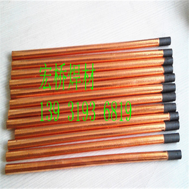 厂家供应碳棒 气刨碳棒 6MM碳棒8MM碳棒10MM碳棒12MM碳棒-阿里巴巴