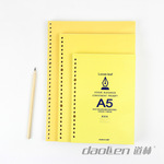 b5纸和a5,对比,尺寸(第11页)_大山谷图库