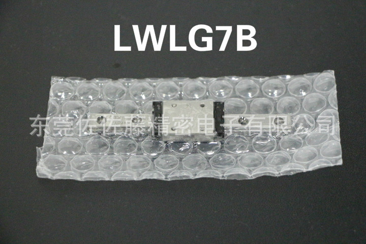 IKO直线导轨LWL3【日本进口】-阿里巴巴